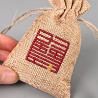 China Cartoon Pattern Custom Diy Environmental Protection Hemp Fashion Linen Drawstring Bag for sale