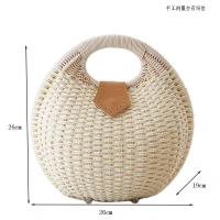 China Women Summer Natural Raffia Straw Bag Shell Shape Rattan Straw Tote for Beach Vacation for sale