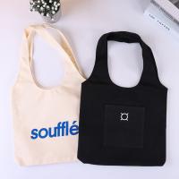 China Customized Tote Bag Recyclable Cotton Canvas Shopping Bag with Personalized Branding for sale