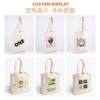China Customizable Size Fashion Style Canvas Tote Bag Other Pattern Type Plain Custom Canvas Bag for sale