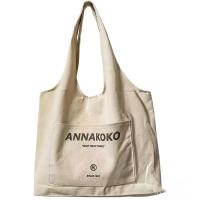 China Large Capacity Shopping Bags with Custom Logo and Fashionable Design Perfect for sale