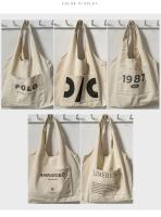 China Large Capacity Shopping Bags with Custom Logo and Fashionable Design Perfect for sale