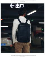 China 20-37 Litre Capacity Softback Backpack for Men's Leather Business Bag and Schoolbag for sale