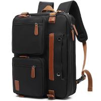 China Custom Men's Letter Bag Backpack with Waterproof Interior Compartment and Organising for sale