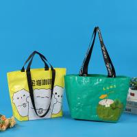 China Gifts All Seasons Foldable Laminated PP Woven Tote Bag with Custom Logo Printing Services for sale