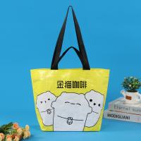 China Gifts All Seasons Foldable Laminated PP Woven Tote Bag with Custom Logo Printing Services for sale