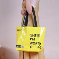 China Gifts All Seasons Foldable Laminated PP Woven Tote Bag with Custom Logo Printing Services for sale