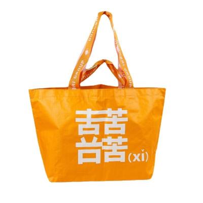 China Customized Color PP Woven Grocery Bag for Environmentally Friendly Shopping for sale