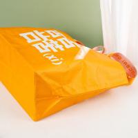 China Customized Color PP Woven Grocery Bag for Environmentally Friendly Shopping for sale