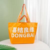 China Customized Color PP Woven Grocery Bag for Environmentally Friendly Shopping for sale