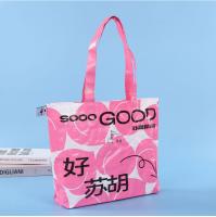 China Customized Eco-Friendly PP Woven Laminated Shopping Tote Bag with Recycled Material for sale