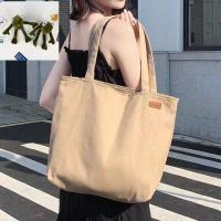 China Plain Organic Cotton Canvas Tote Bag with Custom Logo Recycled Shopping Bag for sale