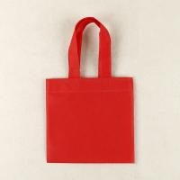China Custom Logo Color Size Tote Bag for Festival Holiday Promotion Gift Reusable Non Woven Bag for sale