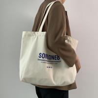 China Customized Logo Printed Canvas Cotton Tote Bags for Fashionable Women OEM/ODM Accepted for sale
