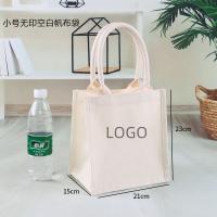 China Outlet Blank Plain Custom Logo Print Canvas Cotton Tote Bags for Daily School Life for sale