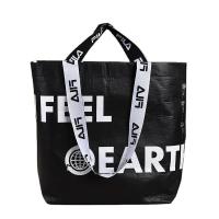 China 2023 Design Laminated Recyclable PP Woven Tote Bag for Customized Shopping Bag Design for sale
