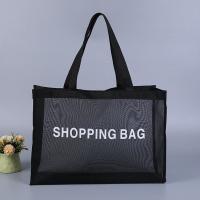 China Reusable Nylon Polyester Beach Bag Shopping Bag Mesh Tote Bag with Customized Color for sale