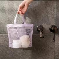 China Customized Mesh Toiletry Bag Light Weight Net Bag Small Nylon Mesh for Bathroom Storage for sale