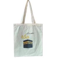 China Custom Design Eco-friendly Plain Canvas Tote Shopping Bag with Recycled Material for sale