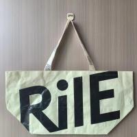 China Customized Printing Extra Large Reusable Shopping Tote Matte Laminated PP Woven Bag for sale