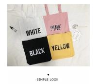 China Daily School Life Custom Medium Organic Cotton Canvas Tote Bag for Reusable Shopping for sale