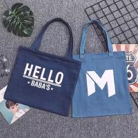 China Daily School Life Reusable Organic Shopping Tote Bag Cotton Canvas Bag with Custom Logo for sale