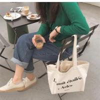 China Customized Color Daily Canvas Tote Bag for and Large-capacity Shopping Needs for sale