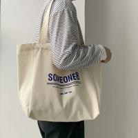 China Customized Color Daily Canvas Tote Bag for and Large-capacity Shopping Needs for sale