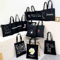 China Custom Logo Korean Female Student Large-capacity Simple Shoulder Tote Cotton Canvas Bag for sale