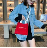 China Customized Color Small Woman Cotton Canvas Shopping Tote Bag with Custom Printed Logo for sale