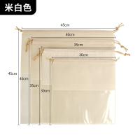 China Newest Fashinable Custom Logo Non Woven Fabric Packing Bag for Handbags and Shoes for sale