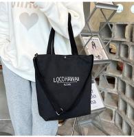 China Newest Fashinable Women Canvas Crossbody Bag with Tote Handle and Letter Pattern for sale