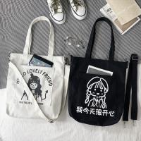 China Daily School Life Shoulder Bag for Women Eco-friendly Canvas Tote Logo Customized Logo for sale