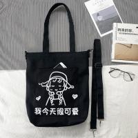 China Daily School Life Shoulder Bag for Women Eco-friendly Canvas Tote Logo Customized Logo for sale