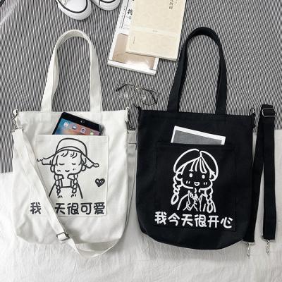 China Custom Canvas Shoulder Bag With Adjustable Long Strap For Daily School Life Activities for sale