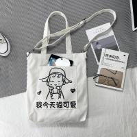China Custom Canvas Shoulder Bag With Adjustable Long Strap For Daily School Life Activities for sale