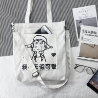 China Custom Canvas Shoulder Bag With Adjustable Long Strap For Daily School Life Activities for sale