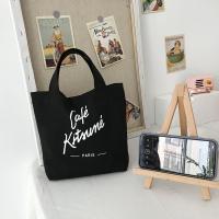 China Customized Logo Customise Fashion Recyclable Shopping Cotton Bag Tote Bag Printed Canvas Bag for sale