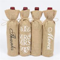 China Jute Wine Bottle Covers with Drawstrings Reusable Wine Gift Bags in Customized Color for sale
