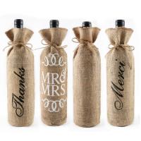 China Jute Wine Bottle Covers with Drawstrings Reusable Wine Gift Bags in Customized Color for sale