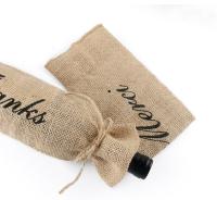 China Jute Wine Bottle Covers with Drawstrings Reusable Wine Gift Bags in Customized Color for sale