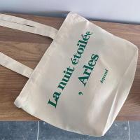 China Customized Logo Size Washable Canvas Tote Shopping Bag for Newest Fashinable Occasion for sale