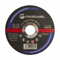 China 115 X 1 X 22.2 MM Metal Grinding Discs with Multilevel Glass Fiber Mesh and Resin Bonded Material for sale