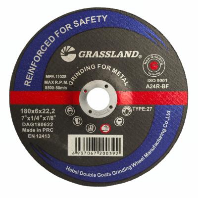 China GRASSLAND 7