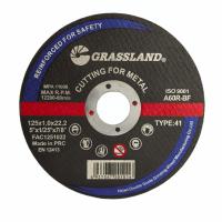China GRASSLAND Metal Grinding Discs 125mm X 1mm X 22.2mm for Precise Vibration-Free Cutting for sale