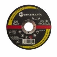 China Multi-Purpose Freehand Cut-off wheel - 4-1/2
