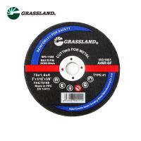 China Abrasive Metal Cutting Discs 75mm Diameter 1.6mm Thickness Resin Bonded with Reinforced Fiberglass for Quick Metal Cutting for sale