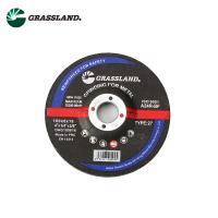 China Abrasive Metal Cutting Discs T27-100*6*16MM Designed for Angle Grinder with Continuous Wheel Blade for Smooth Chip Free Cuts on Various Metal Types for sale