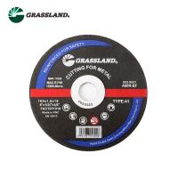 China GRASSLAND  4