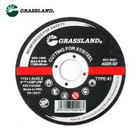 China GRASSLAND 4.5 